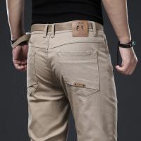 China Daily Mid Waist Solid Color mens pants wholesale Youth Trend Autumn 2025 Custom (P3100) for sale