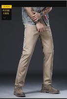China Daily Mid Waist Solid Color mens pants wholesale Youth Trend Autumn 2025 Custom (P3100) for sale