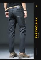 China Daily Mid Waist Solid Color mens pants wholesale Youth Trend Autumn 2025 Custom (P3100) for sale