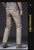 China Daily Mid Waist Solid Color mens pants wholesale Youth Trend Autumn 2025 Custom (P3100) for sale