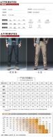 China Daily Mid Waist Solid Color mens pants wholesale Youth Trend Autumn 2025 Custom (P3100) for sale