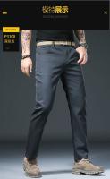 China Daily Mid Waist Solid Color mens pants wholesale Youth Trend Autumn 2025 Custom (P3100) for sale