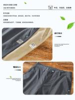 China Khaki Dark Grey Daily Mid Waist Solid Color mens pants wholesale Urban Fashion Khaki Dark Grey Custom (HY605) for sale