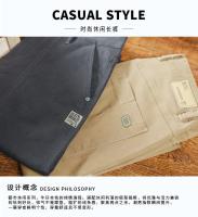 China Khaki Dark Grey Daily Mid Waist Solid Color mens pants wholesale Urban Fashion Khaki Dark Grey Custom (HY605) for sale
