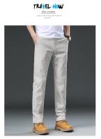 China Solid Color Black Daily Mid Waist dress pants wholesale price Solid Color Urban Fashion Custom (P348) for sale