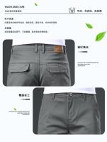 China Solid Color Black Daily Mid Waist dress pants wholesale price Solid Color Urban Fashion Custom (P348) for sale
