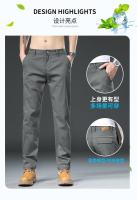 China Solid Color Black Daily Mid Waist dress pants wholesale price Solid Color Urban Fashion Custom (P348) for sale