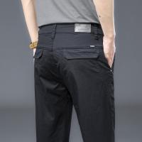 China Mid Waist Black Daily Mid Waist dress pants wholesale price Solid Color Urban Fashion Custom (P331) for sale