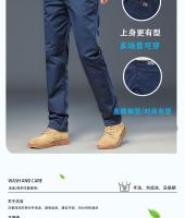 China Mid Waist Black Daily Mid Waist dress pants wholesale price Solid Color Urban Fashion Custom (P331) for sale