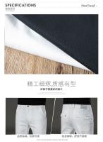 China Daily Mid Waist Solid Color dress pants wholesale price Urban Fashion Off White Dark Grey Custom (P352) for sale