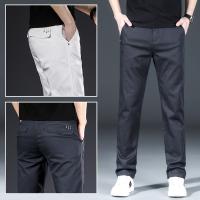 China Off White Dark Grey Daily Mid Waist Solid Color dress pants wholesale price Urban Fashion Off White Dark Grey Custom (P352) for sale
