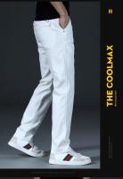 China Off White Dark Grey Daily Mid Waist Solid Color dress pants wholesale price Urban Fashion Off White Dark Grey Custom (P352) for sale