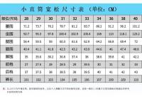 China Dark Grey Off White Daily Mid Waist Solid Color dress pants wholesale price Urban Fashion Dark Grey Off White Custom (P352) for sale