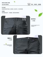 China Dark Grey Off White Daily Mid Waist Solid Color dress pants wholesale price Urban Fashion Dark Grey Off White Custom (P352) for sale