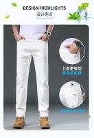 China Solid Color White Daily Mid Waist wholesale skinny jeans mens Solid Color Urban Fashion Custom (P321) for sale