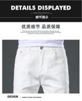 China Solid Color White Daily Mid Waist wholesale skinny jeans mens Solid Color Urban Fashion Custom (P321) for sale
