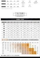 China Black Black Daily Mid Waist dress pants wholesale price Solid Color Urban Fashion Custom (P348) for sale