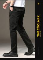 China Black Black Daily Mid Waist dress pants wholesale price Solid Color Urban Fashion Custom (P348) for sale