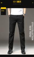 China Black Black Daily Mid Waist dress pants wholesale price Solid Color Urban Fashion Custom (P348) for sale