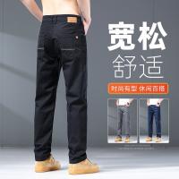 China Daily Mid Waist Grey Black dress pants wholesale price Solid Color Urban Fashion Custom (P361) for sale