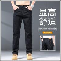 China Daily Mid Waist Grey Black dress pants wholesale price Solid Color Urban Fashion Custom (P361) for sale