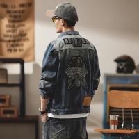 China Single Breasted Blue Fabric Hem Embroidered french workwear jacket wholesale Youth Trend Long Sleeve Custom (JK541) for sale