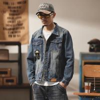 China Single Breasted Blue Fabric Hem Embroidered french workwear jacket wholesale Youth Trend Long Sleeve Custom (JK541) for sale