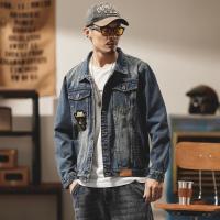 China Single Breasted Blue Fabric Hem Embroidered french workwear jacket wholesale Youth Trend Long Sleeve Custom (JK541) for sale