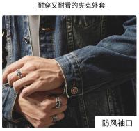 China Single Breasted Blue Fabric Hem Embroidered french workwear jacket wholesale Youth Trend Long Sleeve Custom (JK541) for sale