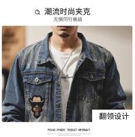 China Single Breasted Blue Fabric Hem Embroidered french workwear jacket wholesale Youth Trend Long Sleeve Custom (JK541) for sale