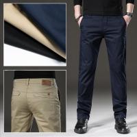 China Daily Mid Waist Black Khaki dress pants wholesale price Solid Color Urban Fashion Custom (P351) for sale