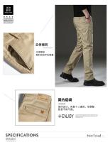China Daily Mid Waist Black Khaki dress pants wholesale price Solid Color Urban Fashion Custom (P351) for sale