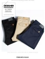 China Daily Mid Waist Black Khaki dress pants wholesale price Solid Color Urban Fashion Custom (P351) for sale