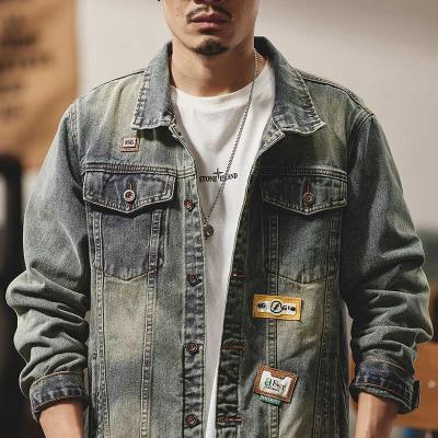 China Vintage Color Fabric Hem Embroidered Solid Color french workwear jacket wholesale Youth Trend Long Sleeve Custom (JK543) for sale