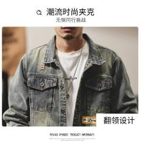 China Vintage Color Fabric Hem Embroidered Solid Color french workwear jacket wholesale Youth Trend Long Sleeve Custom (JK543) for sale