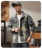 China Vintage Color Fabric Hem Embroidered Solid Color french workwear jacket wholesale Youth Trend Long Sleeve Custom (JK543) for sale