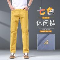 China Mid Waist Urban Fashion Slight Stretch mens pants wholesale Outdoor Office/Commute Business Daily Regular Custom (P393) for sale