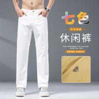 China Mid Waist Urban Fashion Slight Stretch mens pants wholesale Outdoor Office/Commute Business Daily Regular Custom (P393) for sale