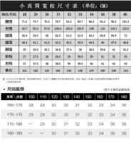 China Mid Waist Urban Fashion Slight Stretch mens pants wholesale Outdoor Office/Commute Business Daily Regular Custom (P393) for sale