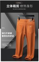 China Mid Waist Urban Fashion Slight Stretch mens pants wholesale Outdoor Office/Commute Business Daily Regular Custom (P393) for sale