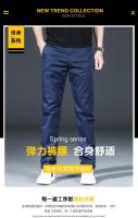 China Khaki Black Daily Mid Waist Khaki Black dress pants wholesale price Solid Color Urban Fashion Custom (P351) for sale