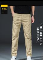 China Khaki Black Daily Mid Waist Khaki Black dress pants wholesale price Solid Color Urban Fashion Custom (P351) for sale