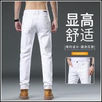 China Daily Mid Waist Solid Color wholesale skinny jeans mens Urban Fashion Regular Custom (MG109) for sale