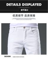 China Daily Mid Waist Solid Color wholesale skinny jeans mens Urban Fashion Regular Custom (MG109) for sale