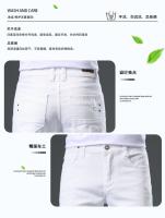 China Daily Mid Waist Solid Color wholesale skinny jeans mens Urban Fashion Regular Custom (MG109) for sale