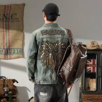 China Fabric Hem Embroidered Long Sleeve biker jacket wholesale Vintage Color Polyester 19% Custom (JK536) for sale