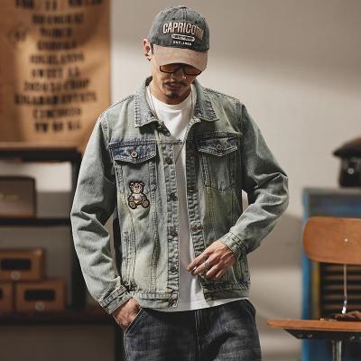 China Daily Embroidered Long Sleeve biker jacket wholesale Vintage Color Polyester 19% Custom (JK532) for sale