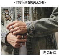 China Daily Embroidered Long Sleeve biker jacket wholesale Vintage Color Polyester 19% Custom (JK532) for sale