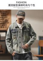 China Daily Embroidered Long Sleeve biker jacket wholesale Vintage Color Polyester 19% Custom (JK532) for sale