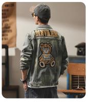 China Daily Embroidered Long Sleeve biker jacket wholesale Vintage Color Polyester 19% Custom (JK532) for sale